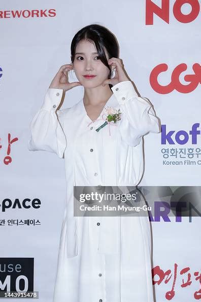 South Korean Actress And Singer Iu Aka Lee Ji Eun Attends The 42nd