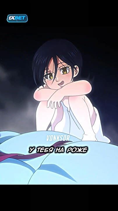 НЕДООЦЕНИЛИ МЕРЛИН 👀😏 Семь смертных грехов аниме анимемоменты амв анимемомент Youtube