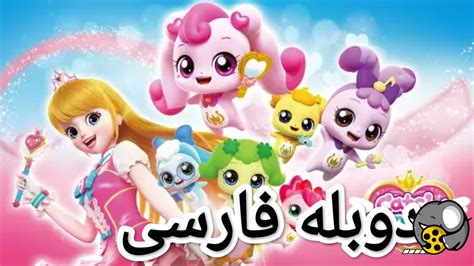 انیمیشن تینی پینگ ها رو بگیر قسمت اول فیلو