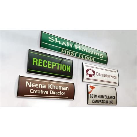 Modular Signage In New Delhi By Adworld Graphics Private Limited ID 21159676191