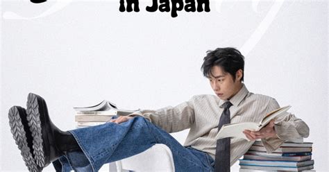 이재욱 아시아 팬미팅 투어 개최…글로벌 팬 만난다