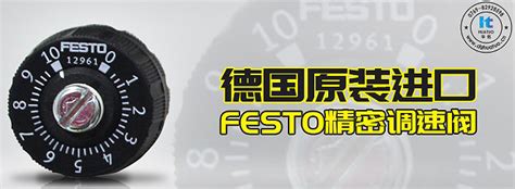 超声波焊接机使用的精密零部件有哪些 超声波焊接机 华拓超声波中国官方网站