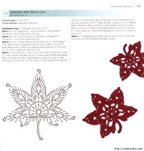 100 вариантов для вязания цветов крючком Книга по вя… Вязаные крючком узоры листьев Узоры
