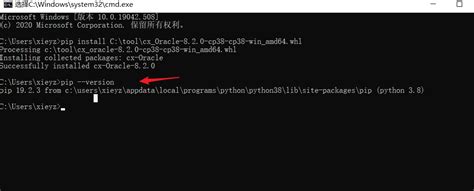 Cxoracle连接数据库时报错 Cxoracledatabaseerror Dpi 1047 Xyztank 博客园
