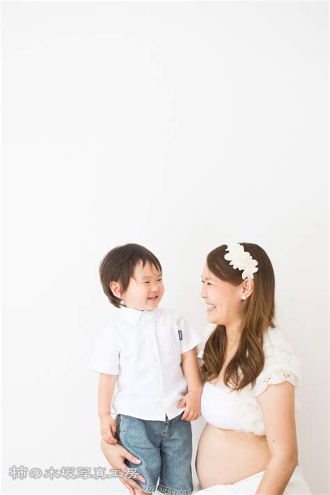 マタニティフォト お兄ちゃんと一緒に 柿の木坂写真工房