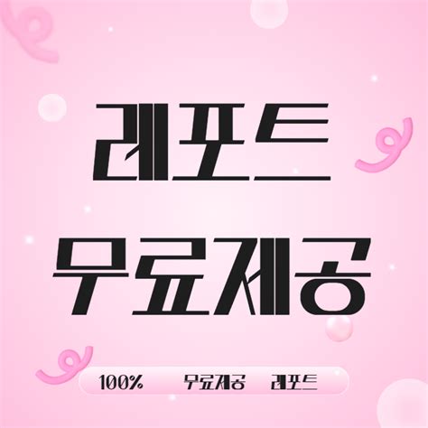 청소년기의 발달에서 반드시 획득하여야 하는 개념이 자아정체감임에도 불구하고 우리 사회에서는 학업과 같은 사회문화적 요소에 의하 네이버 블로그