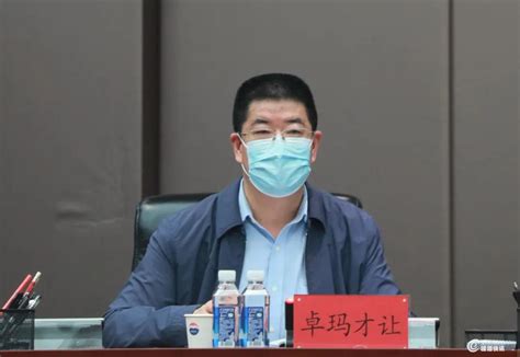 压实政治责任 确保整改成效 茅台集团召开省委巡视整改工作任务交办会