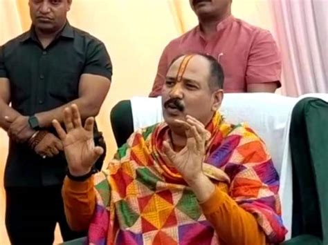 Kubereshwar Dham Pandit Pradeep Mishra On Same Sex Marriage Says It Is