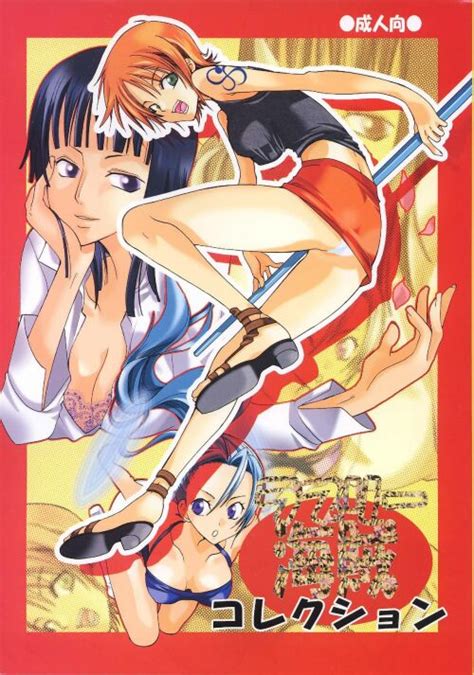 One Piece Hentai Manga Doujin Xxx Hentai