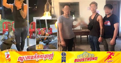 ស្នងការខេត្តសៀមរាប បំភ្លឺករណីជម្លោះរវាងអ្នកលក់មីឆាទៅបំផ្លាញកន្លែងបុរសជនជាតិជប៉ុនលក់នំ