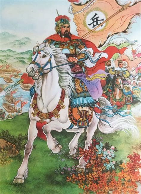除岳飞南宋还有两位名将也称为武穆 他们是谁 凤凰网