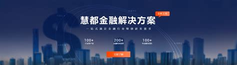 Devexpress控件中文网 Ui控件报表图表net界面控件vcl界面控件winforms界面控件wpf界面控件