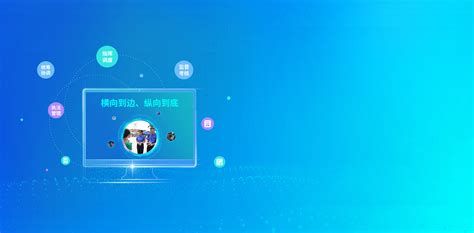 合肥经开区城市管理行政执法案件管理平台