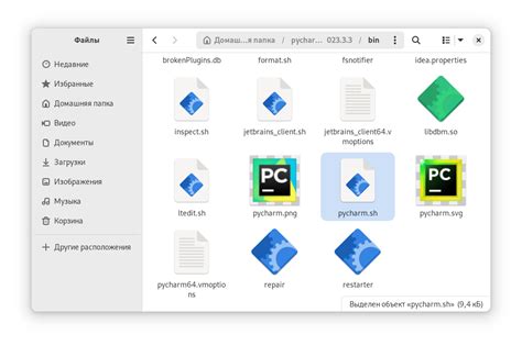 Flet что это за фреймворк Python пишем приложение
