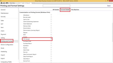 How To Disable Print Preview Xilnex How To Disable Print Preview Xilnex