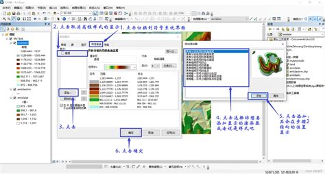 Arcgis:如何新建图层组并添加数据、切换数据视图和布局视图、修改符号系统? 阿里云开发者社区 Arcgis:如何新建图层组并添加数据、切换数据视图和布局视图、修改符号系统? 阿里云开发者社区