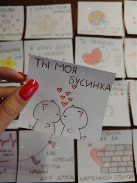 Открытки