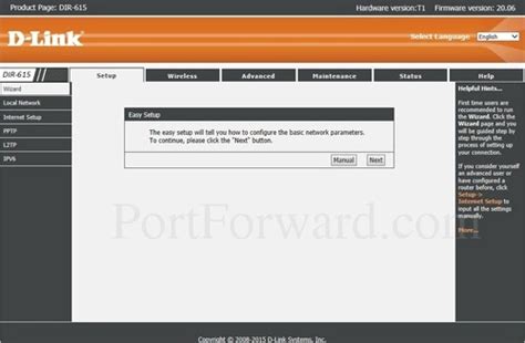 Fastest Way To Forward Ports On The D Link DIR Router