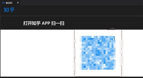 如何优雅地在知乎上使用markdown 知乎
