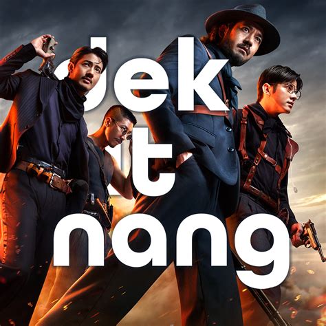 เด็กติดหนัง Alien Earth ตอน 5 ขนลุกกก ใครกลัวพวกแมลง หรือเห็บหมัดมีขยะแขยงอ่ะ 55555 เป็นอีก