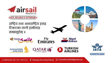 Khukuri Sports Predict And Win Contest Hello Football Lovers We Are