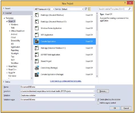 Documentdb 安装和环境设置 Documentdb 教程