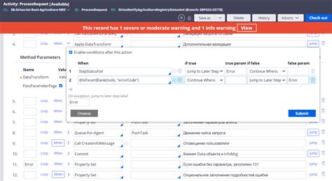 Exception Handling In Activity Support Center