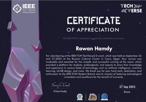 Artificialintelligence Machinelearning Techverse Ieee Fcih Rawan