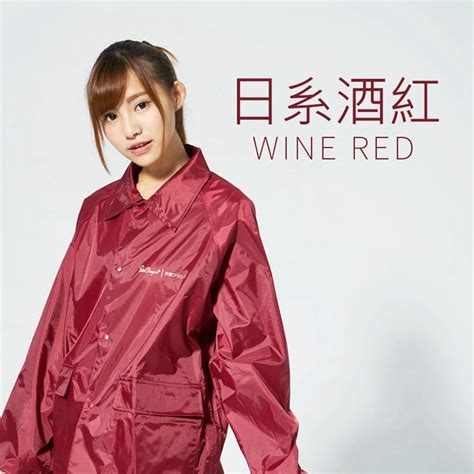 Twin Dragon 雙龍牌 兩件式雨衣 防風透氣機車雨衣 Pchome 24h購物