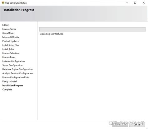 SQL Server的安装与配置 知乎