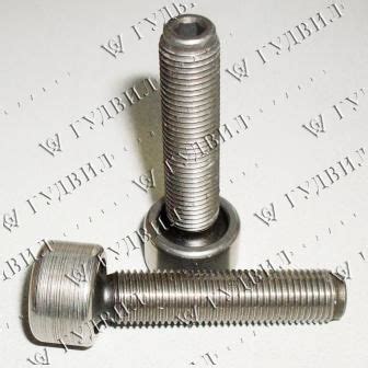 ВИНТ РЕГУЛИРОВОЧНЫЙ DSG-23520818 от DSG. Купить в shop.truck.ru