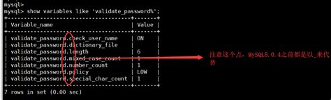 Mysql修改root密码的一些问题以及navicat连接1251错误 Mattmao 博客园