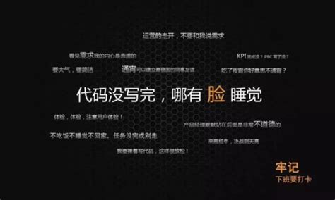 程序员实用工具,推荐一款代码统计神器gitstats 知乎 程序员实用工具,推荐一款代码统计神器gitstats 知乎