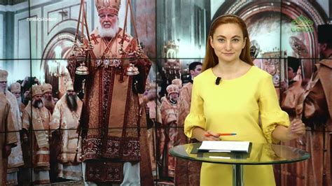 Накануне Церковь совершала память святой мученицы Татианы Youtube