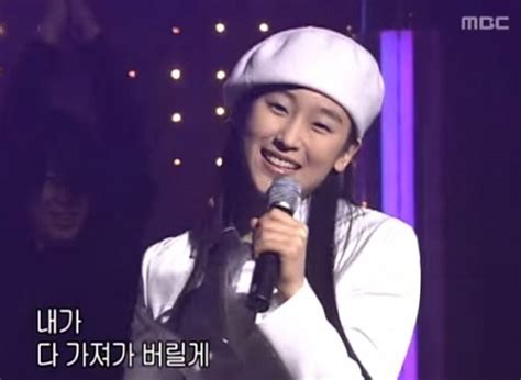 뷰티인사이드 서현진 Sm 아이돌 밀크 시절 미모는 역대급 비주얼 브릿지경제