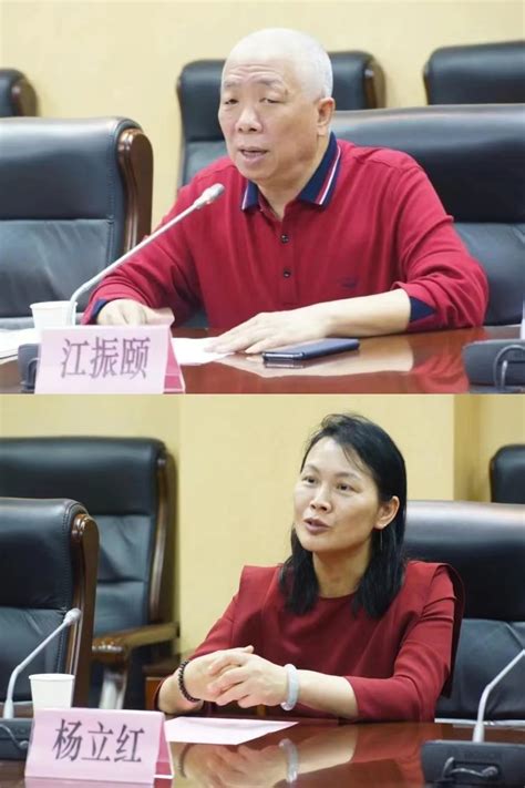 同心聚力共谋发展 新西兰校友回校交流 广州中医药大学校友会