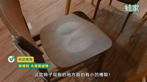 去宜得利都買什麼？達人推薦隱藏好物，加碼推薦top10宜得利經典必買－設計家 Searchome