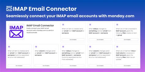 Documentation IMAP Email Connector Deview Studios