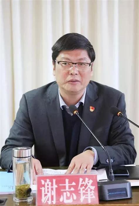 平橋區教體局召開教育教學質量評估暨表彰大會 每日頭條
