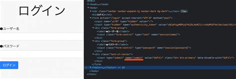 PythonのSeleniumを使ってサイトを自動的にログインしてみよう miracleave Tech Blog