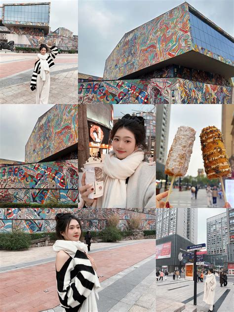 重庆游玩3⃣️天打卡5个区12个景 【沙坪坝区】 ️大学城熙街 ️四川美术学院 ️罗中立美术馆 ️大学城中央公园 【南岸区】 ️南滨路