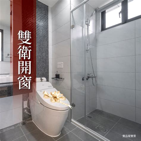 悦讀 綠森活 Twin Park Home