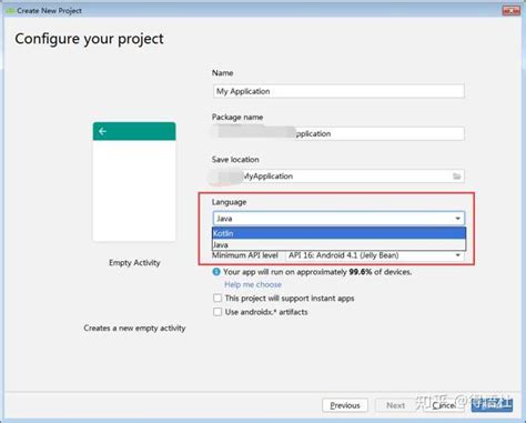 Android 开发，怎样将 Kotlin 改成 Java？ 知乎