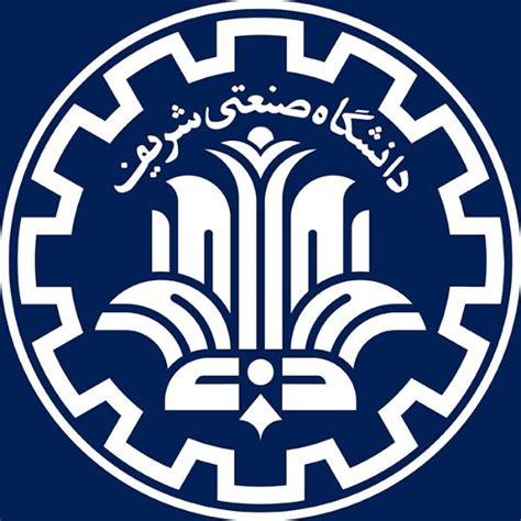 University Of Tehran Logo Shahid Sattari Air University Ranking And