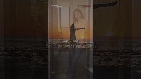 ඔබව ප්‍රියමනාප කරවන💖😊හැසිරීම් ක් ️to Make You💯pleasant Motivation