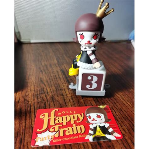 Molly Happy Train Party Series Killer Chocolate Molly Toysez