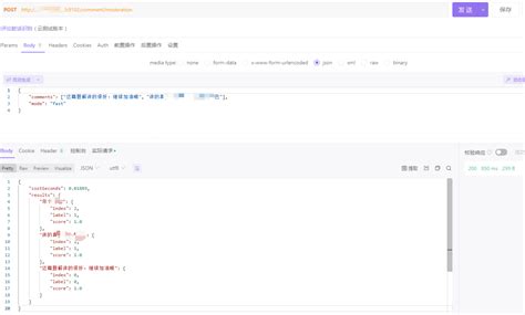 TextCNN 文本分类模型在文章评论审核中的实现与部署 明凡编程宝典