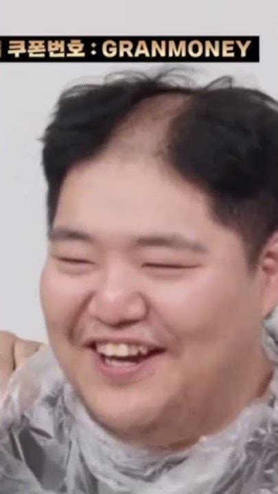 공혁준 고속도로 머리 ㅠㅠㅠ Youtube