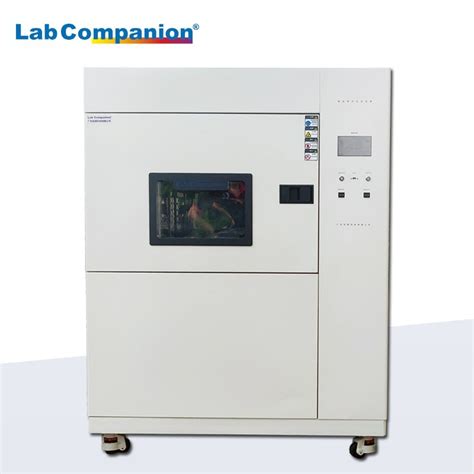 广东宏展科技有限公司