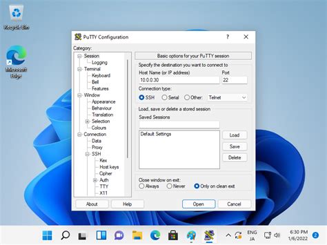 Centos Stream 9 Openssh Ssh Key Pair Auth Server World